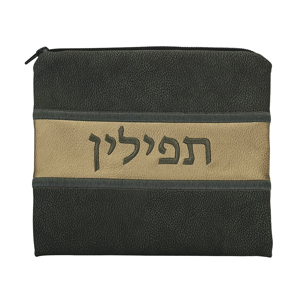 Dark Gray and Taupe Tefillin Bags — BT Shalom
