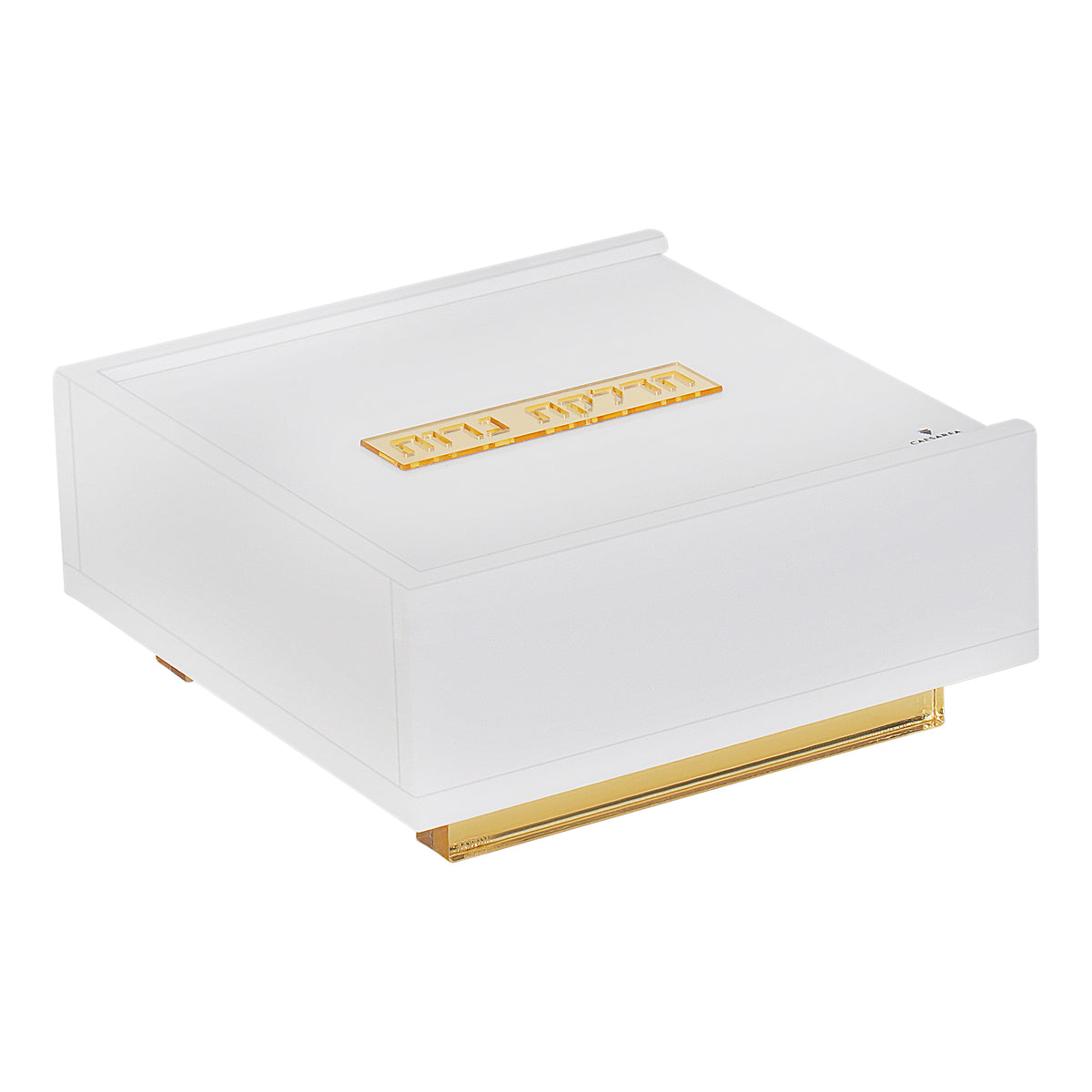 Travel Hadlokas Neiros Set — BT Shalom