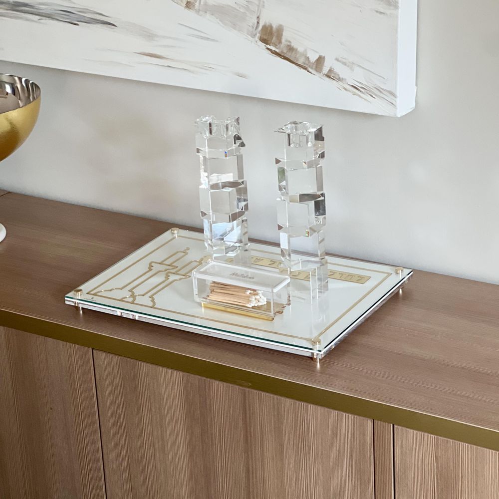 Lucite Laser Cut Hadlokas Neiros Tray — BT Shalom