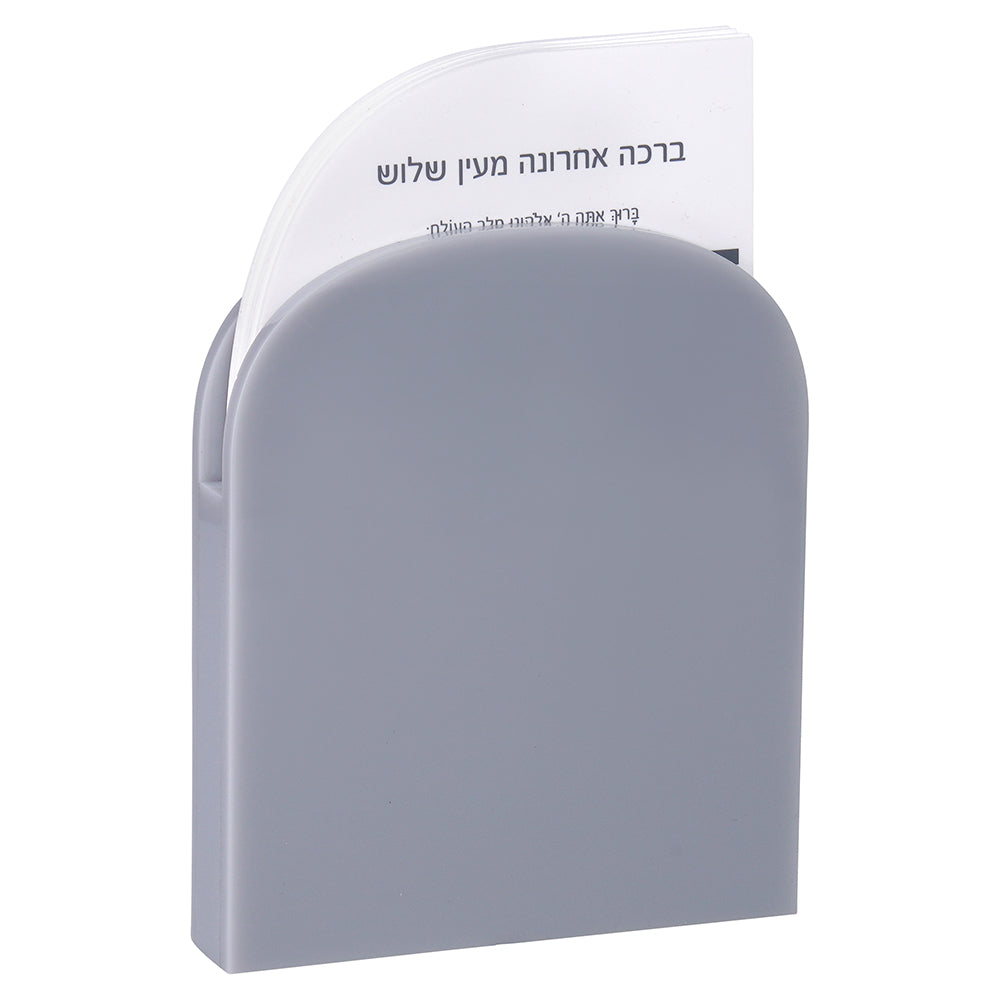 Magnetic Lucite Al Hamichya Cards — BT Shalom
