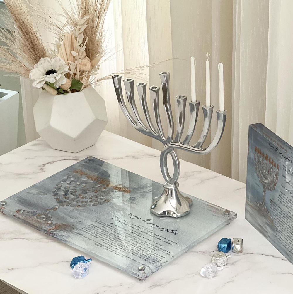 Raised Painted Hadlakos Neiros Shel Chanuka Tray — BT Shalom