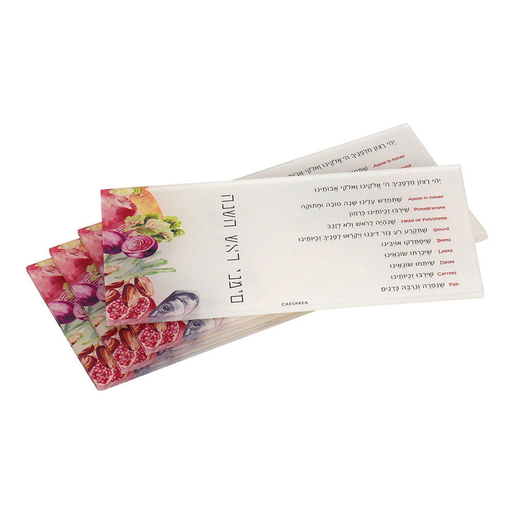 Simanim Place cards Watercolor Design 4pk — BT Shalom